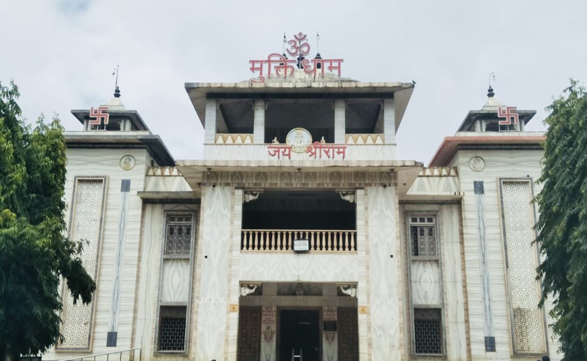 15 Famous Religious places in Nashik, Temples in Nashik | In my eye