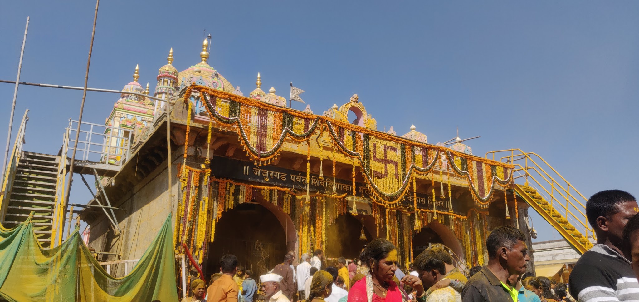 Jejuri - Golden temple of Maharashtra | In my eye